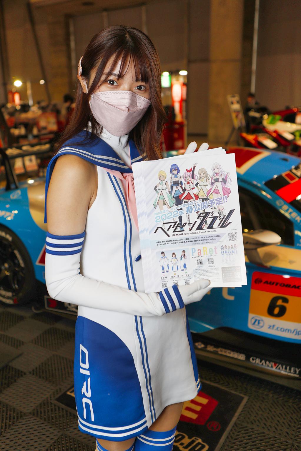 LOCK 岡山国際サーキットクイーン PaRet（西ホール3）｜東京オートサロン2022｜東京オートサロン2022特集ページ｜Motor ...